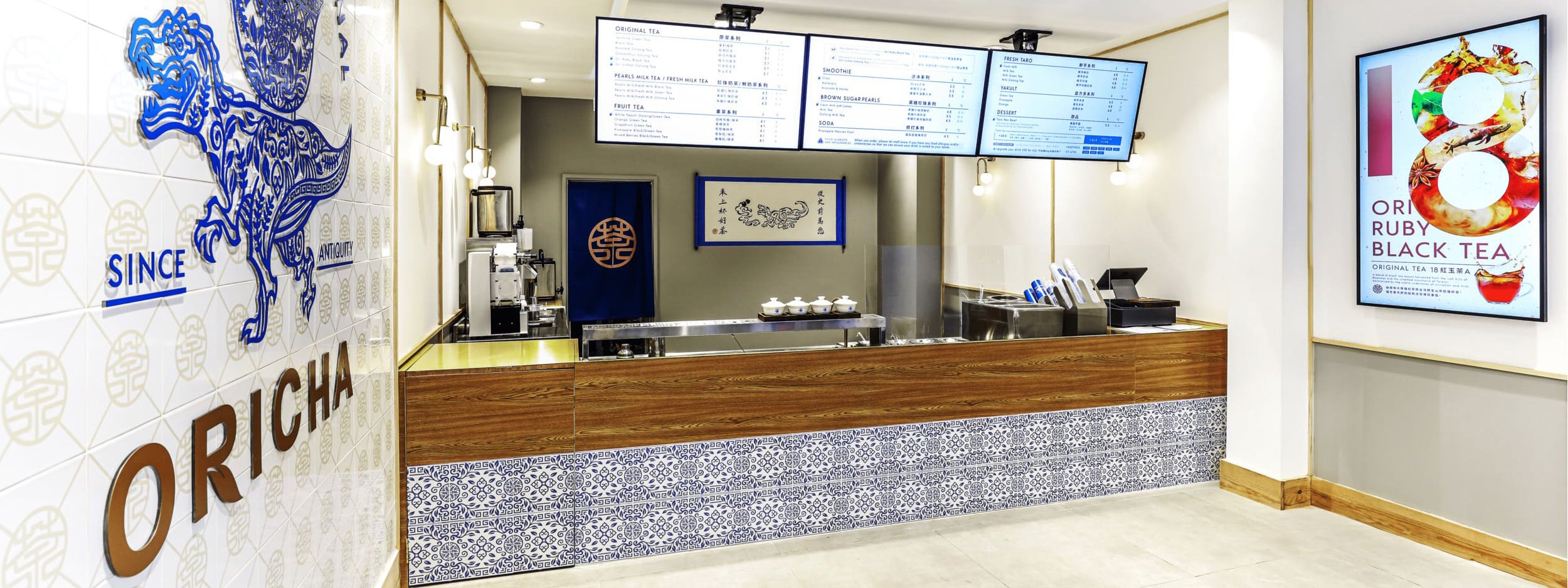 A Far Eastern fusion for Birmingham as new bubble tea emporium Oricha ...